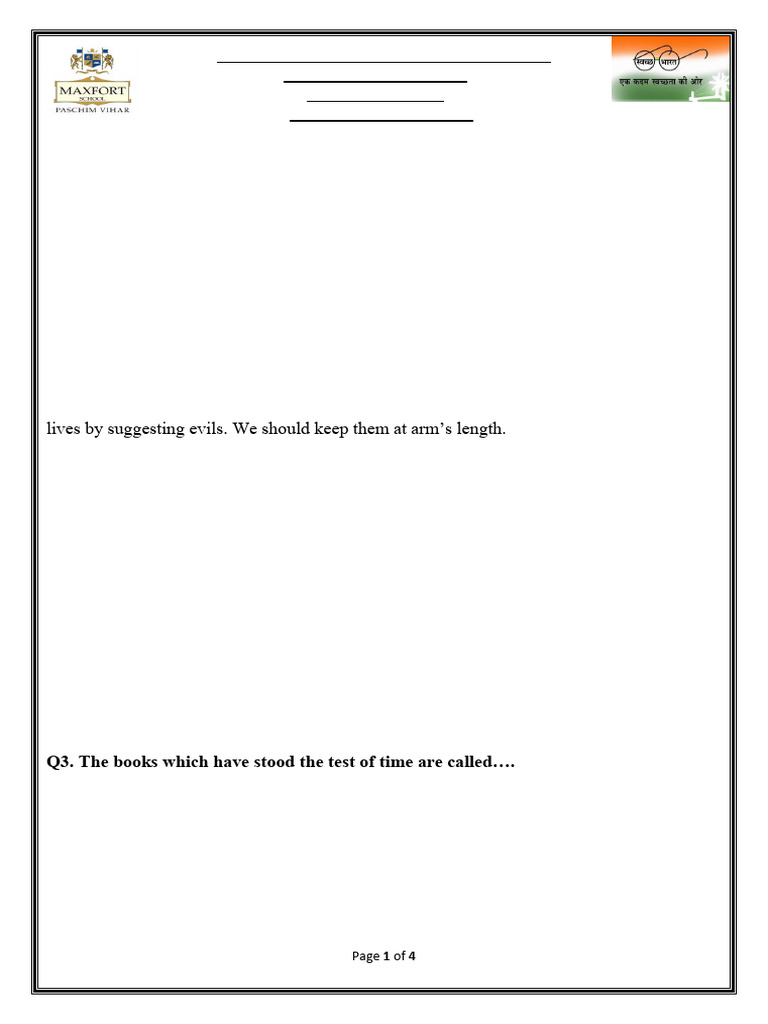 Model Test Paper - All Subjects | PDF | Mobile App