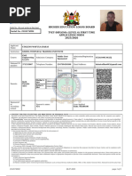 Form-LRA-33 TRANSFER | PDF | Common Law | Document