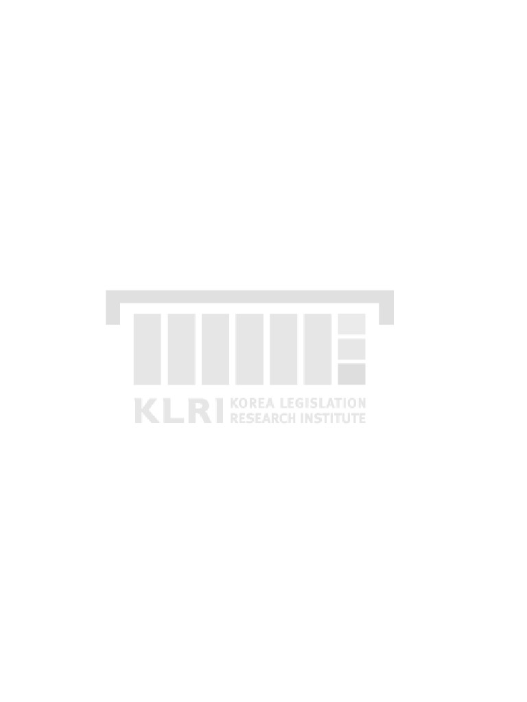Civil Execution Act | PDF | Judgment (Law) | Lawsuit