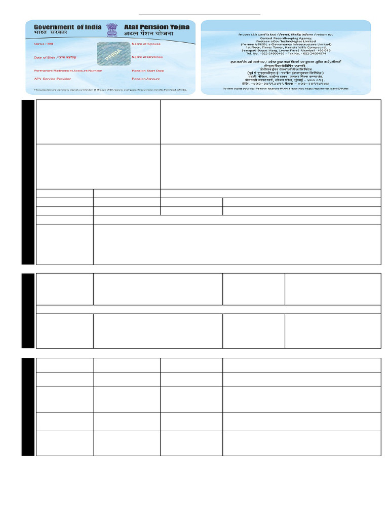 In - Co.nsdl - Npscra EPRAN 1261053 | PDF