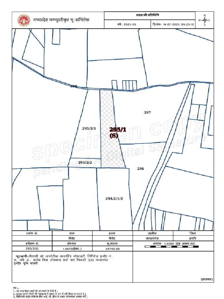 Map | PDF