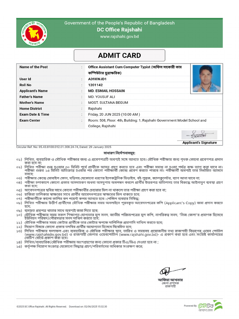 Admitcard Dcrajshahi A39xwjd1 | PDF