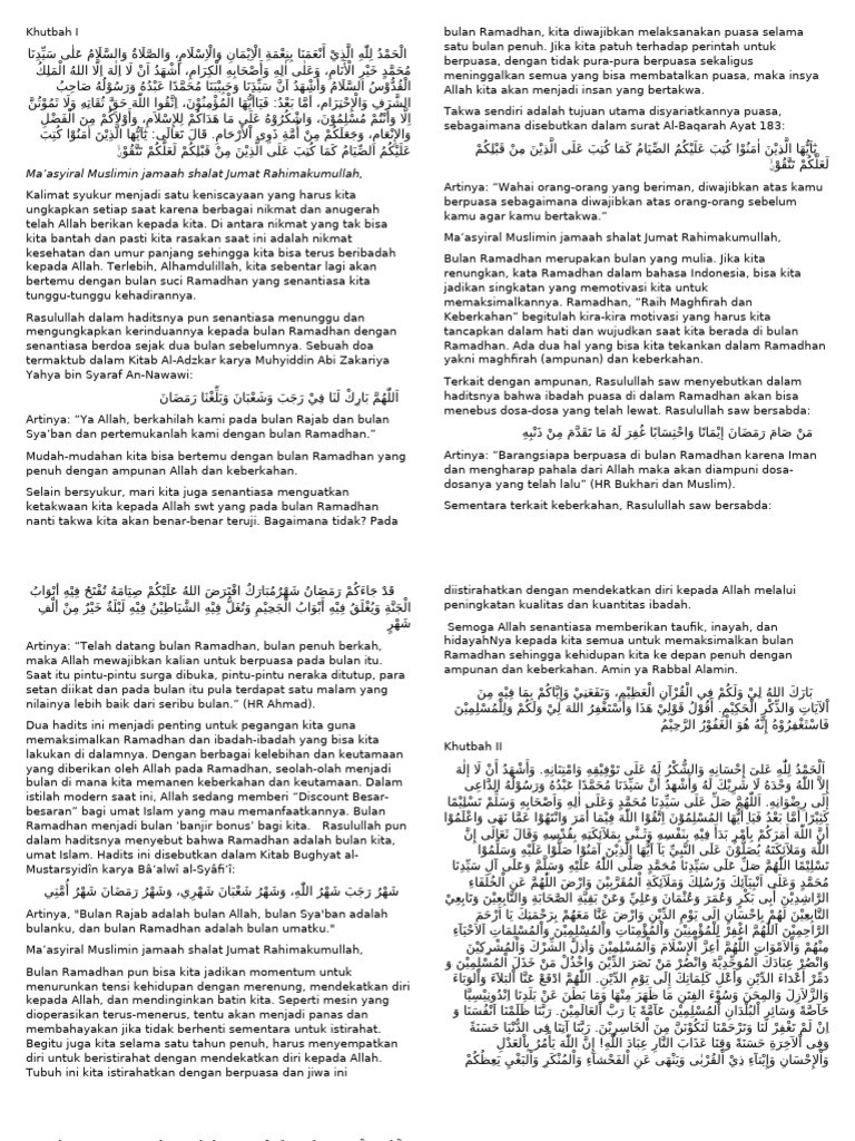 Khutbah Ramadhan, "Raih Maghfirah Dan Keberkahan" | PDF