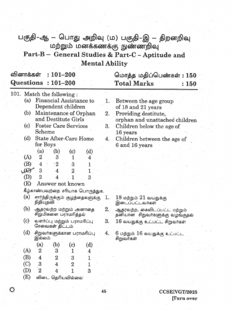 Group 4 Official Answer Key 2025 - General Studies | PDF