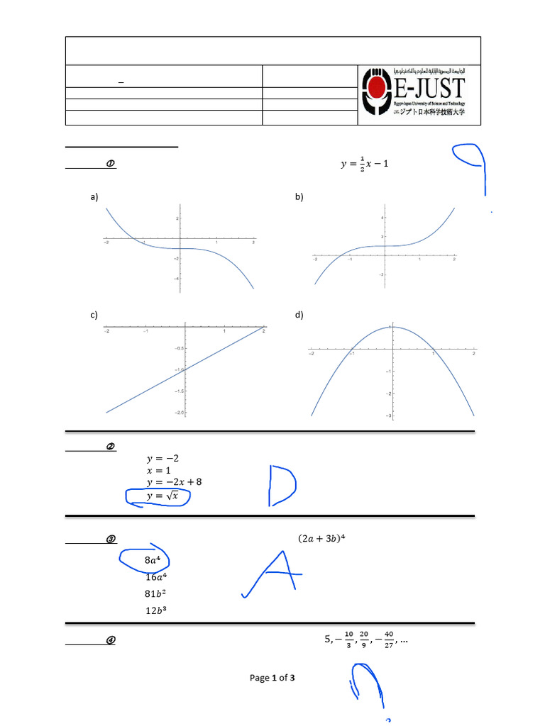 2023 EJUST Math1 CSIT BAS Pharm ART Sample Entrance ExamEnglish | PDF | Function (Mathematics ...