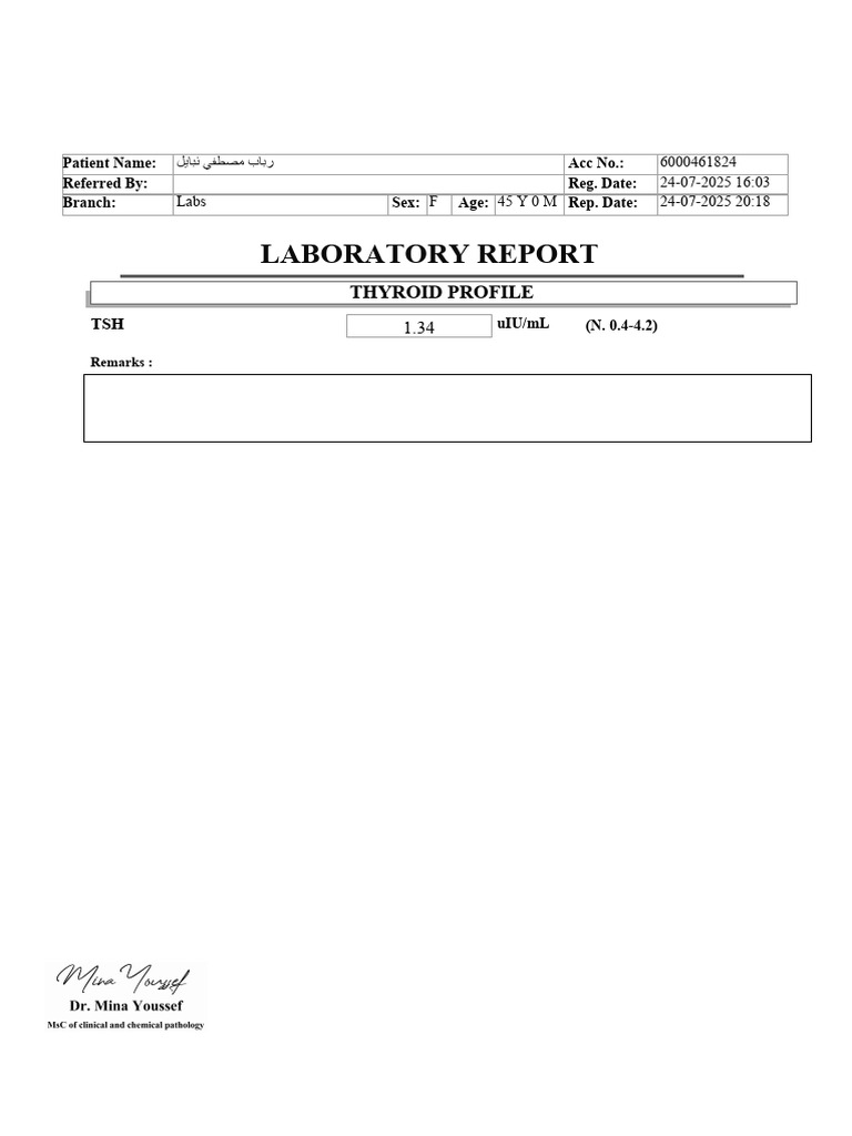 Laboratory Report: Thyroid Profile | PDF