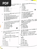 OMR Sheet Generator | PDF | Tests | Standardized Tests