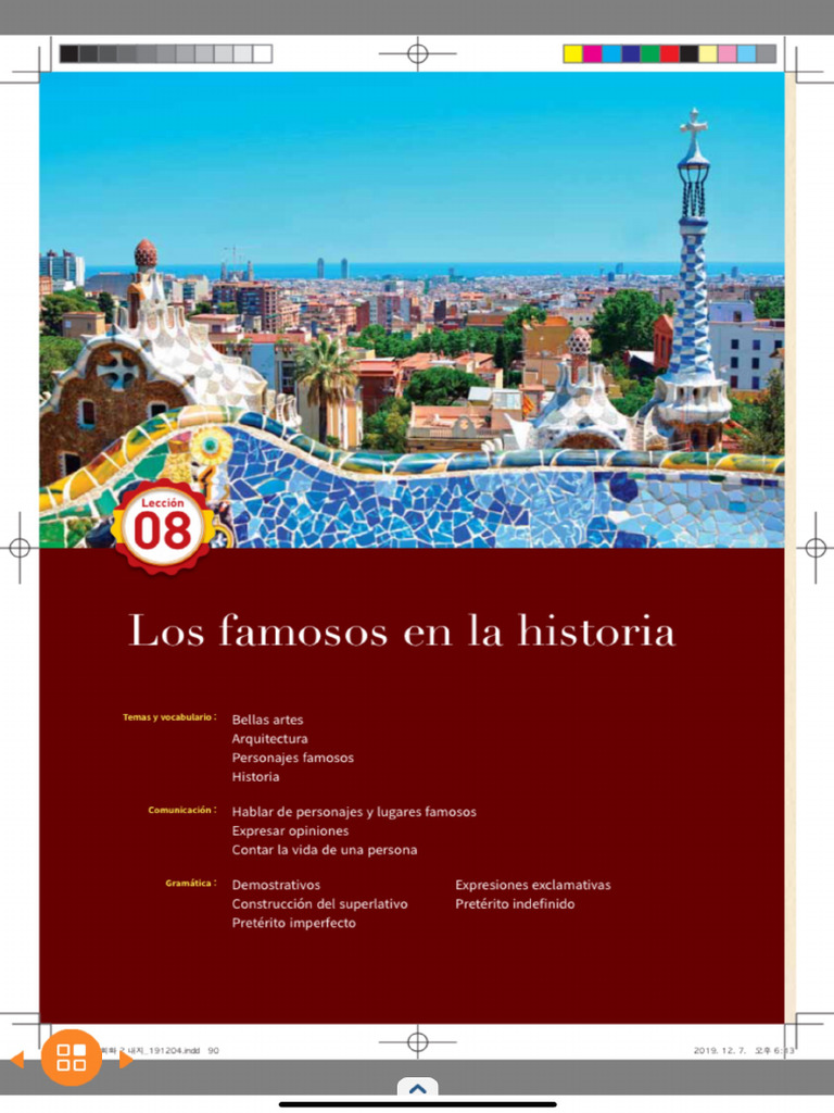 Lección 8 | PDF