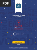 Yr7 Spelling Lists | PDF