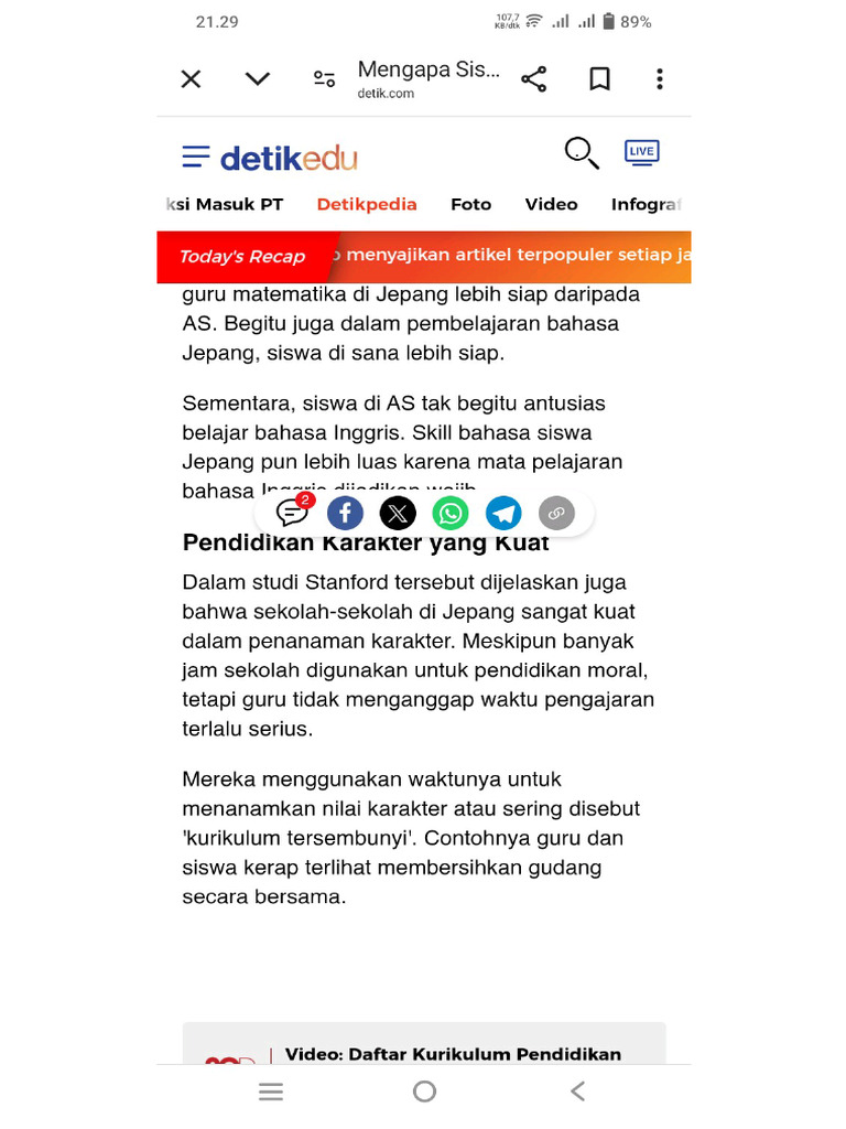 PDFGallery 20250729 173151 | PDF