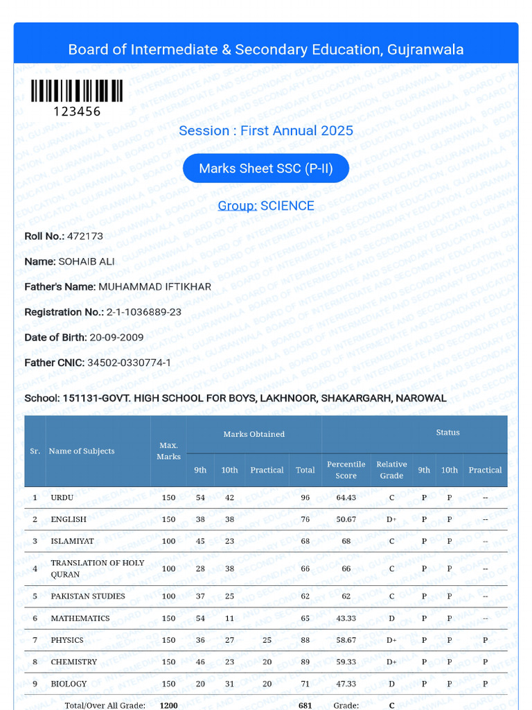 Result Card | PDF