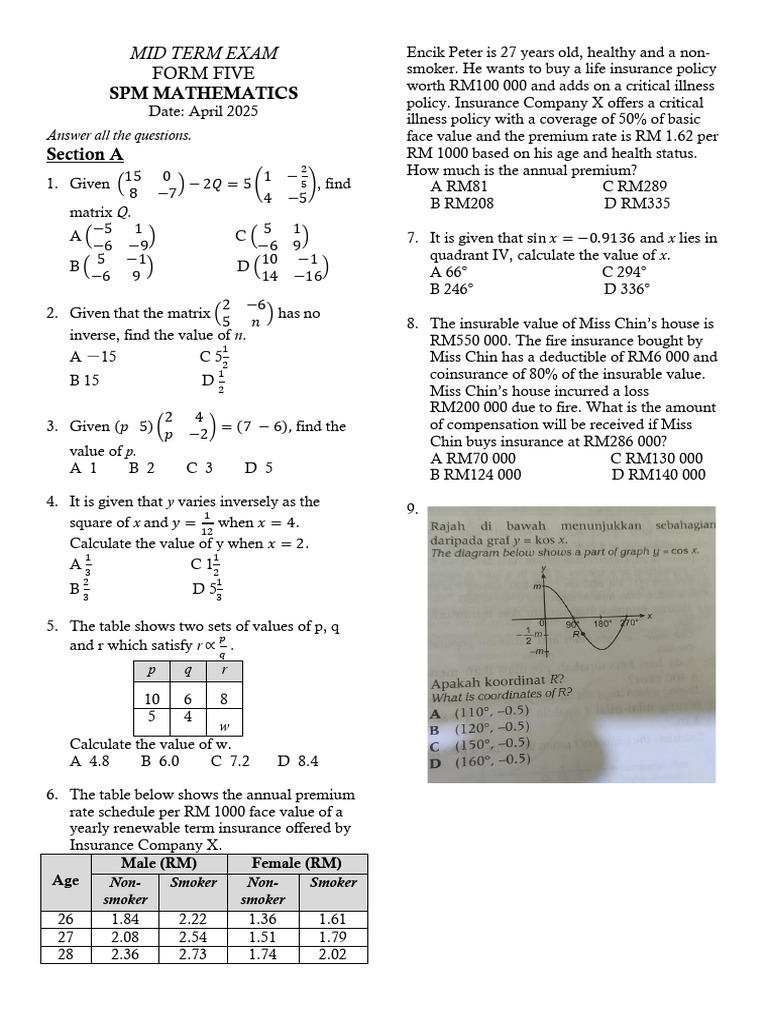 2025 F5 SPM Vision 1st Mid | PDF | Insurance | Deductible