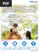 Aia Solitaire Personal Accident | PDF