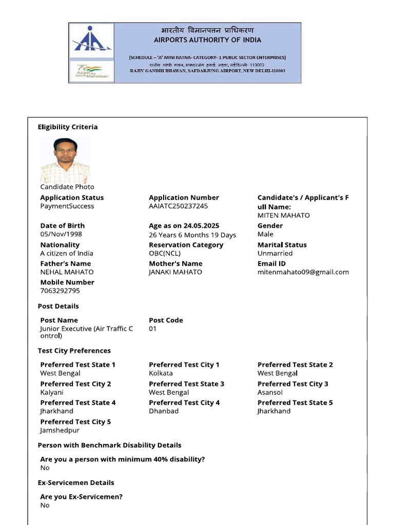 Atc Form 2025 | PDF