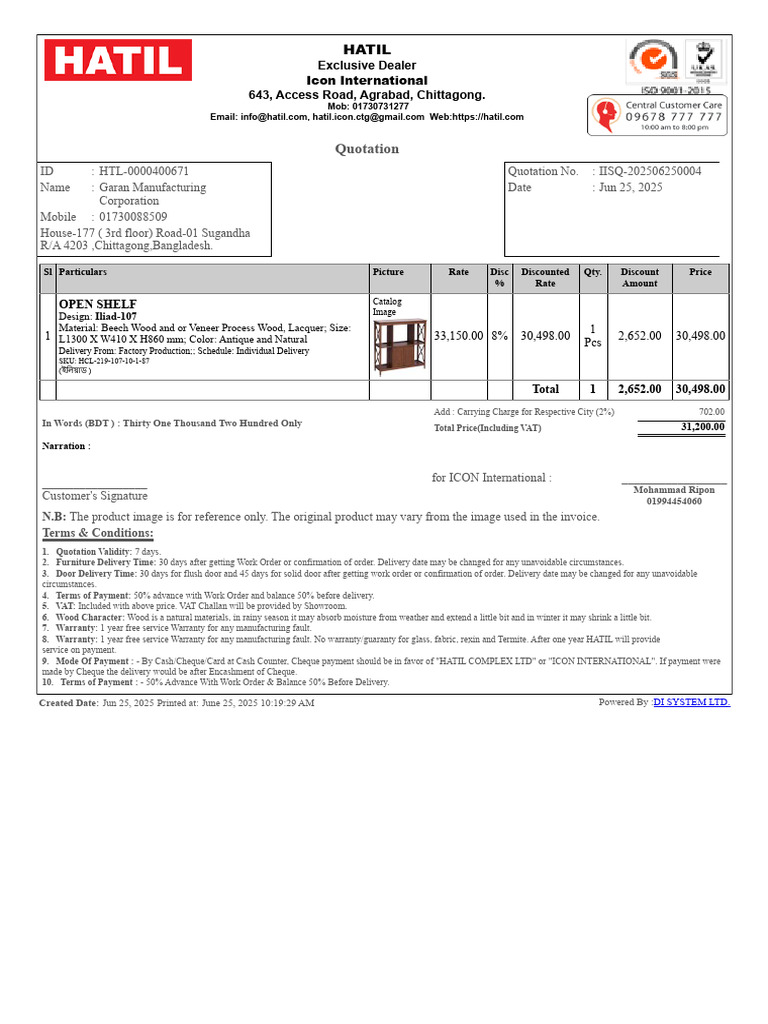 HATIL Quotation for Garan Corp Furniture | PDF