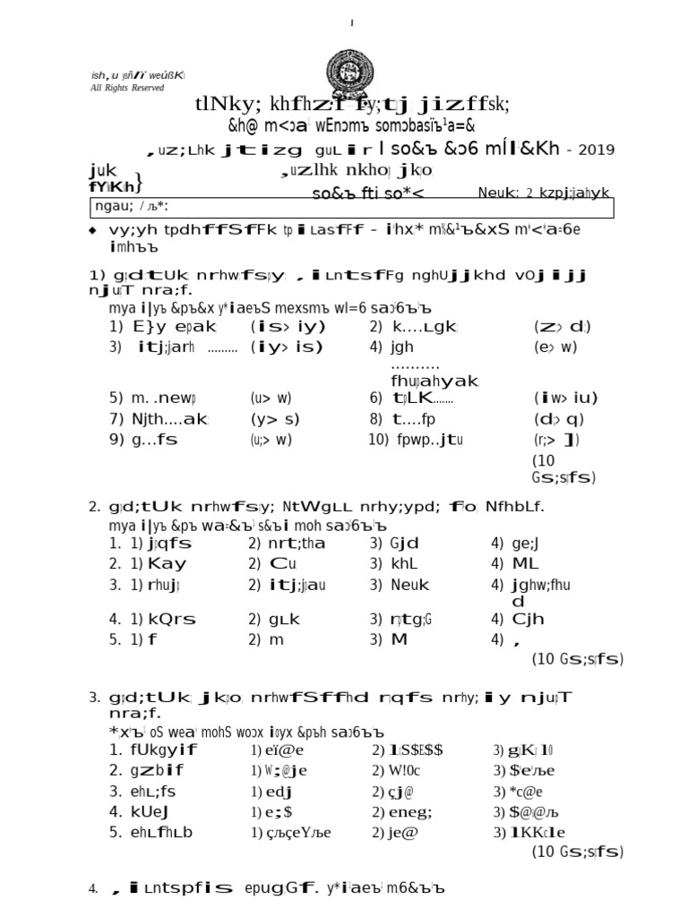 Grade 07 Second Language Tamil 2nd Term Test Paper 2019 North Western ...
