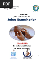 Hand and Wrist Examination OSCE Checklist Geeky Medics | PDF ...
