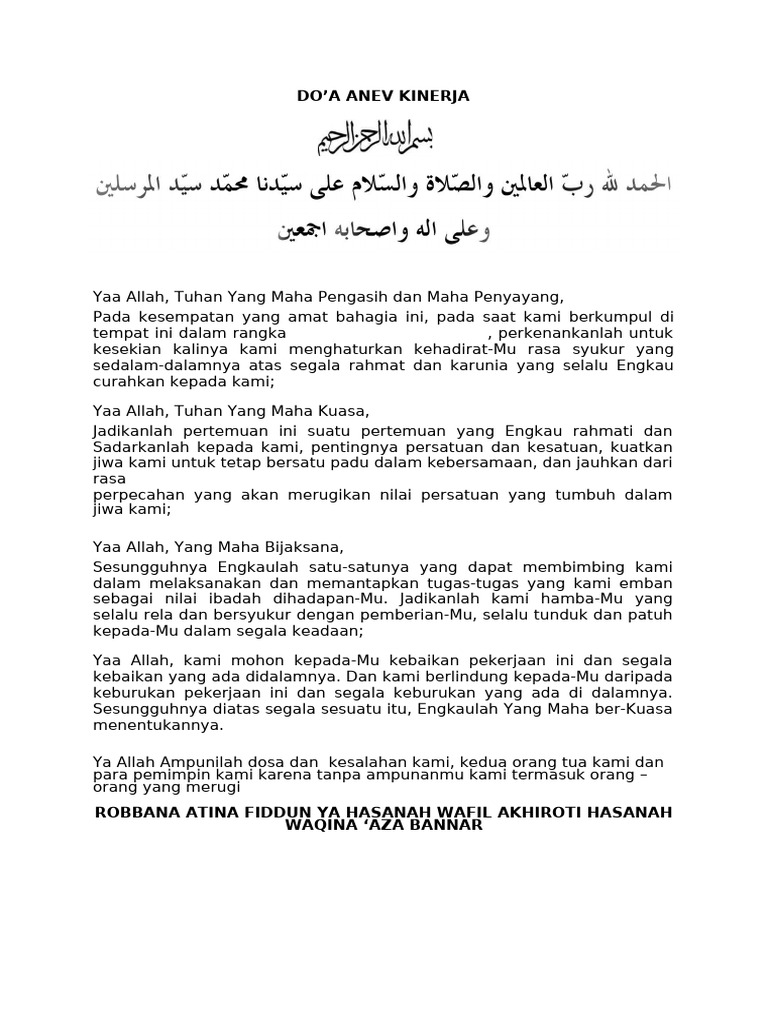 Doa Anev Kinerja | PDF