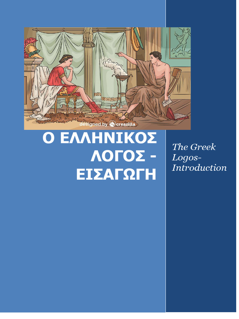The Greek Logos-Student's Book | PDF