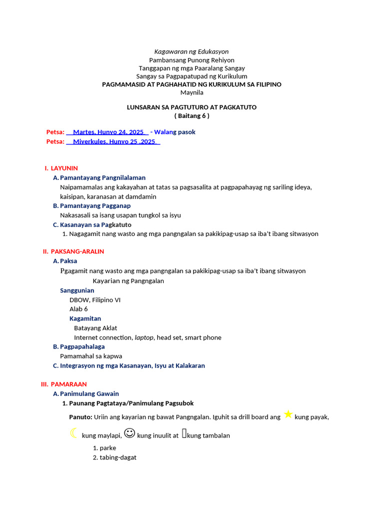 Kayarian NG Pangngalan | PDF