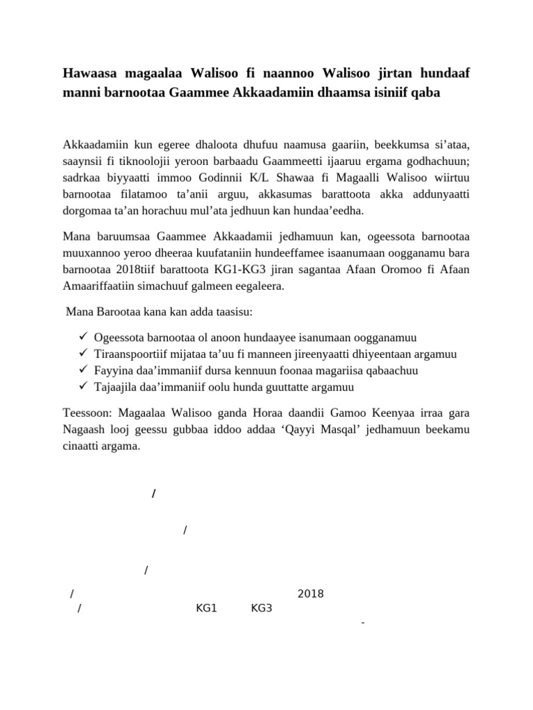 Beeksisa Gaammee-2 | PDF