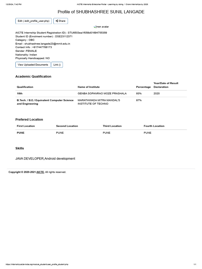 AICTE Internship Enterprise Portal - Learning by Doing. 1 Crore ...