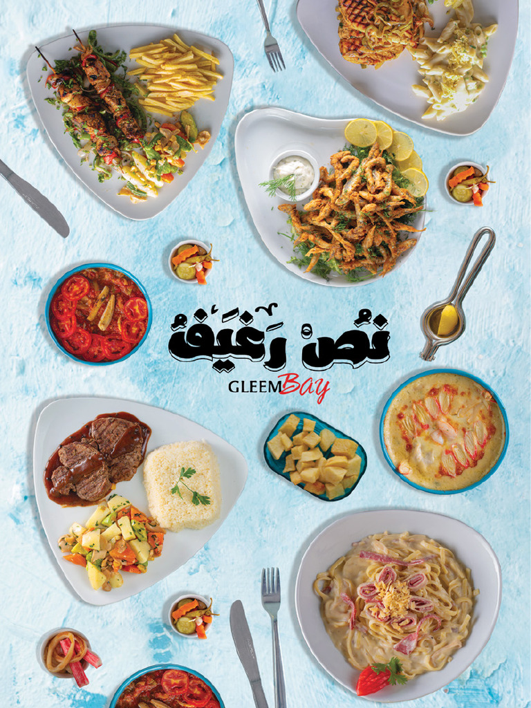 Meal Plan Book | PDF