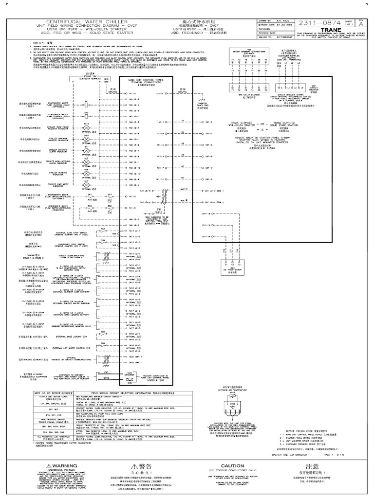 Field Wiring Diagram - 23110874 | PDF