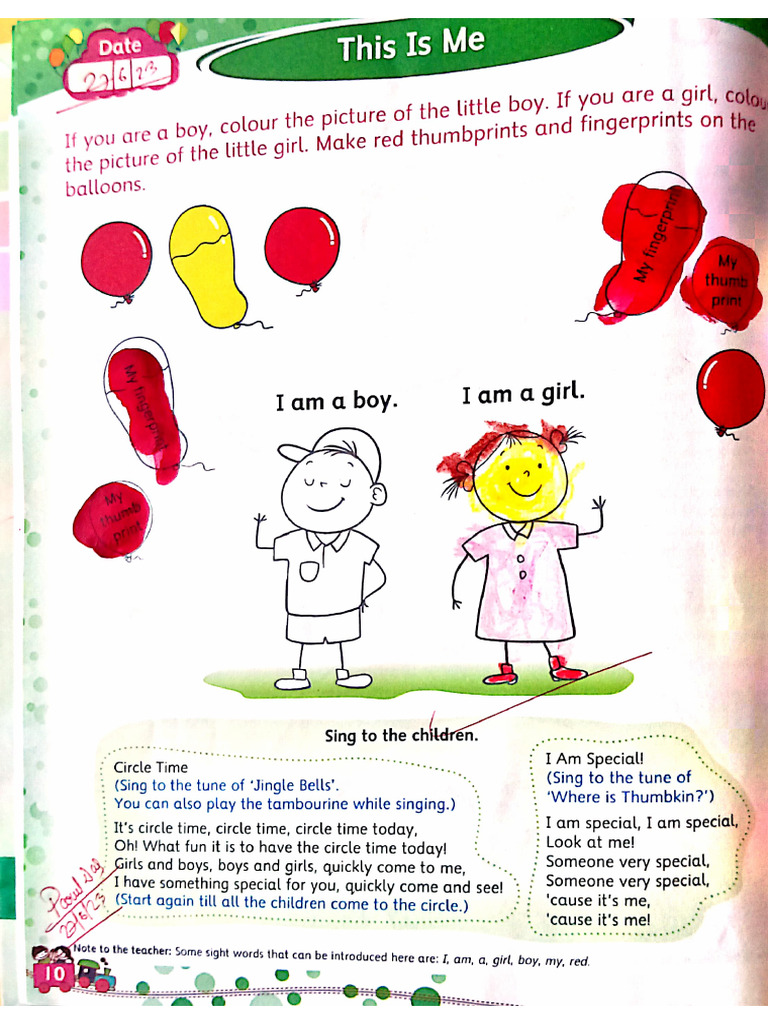 Adrija Hembram - 27.06.23 | PDF