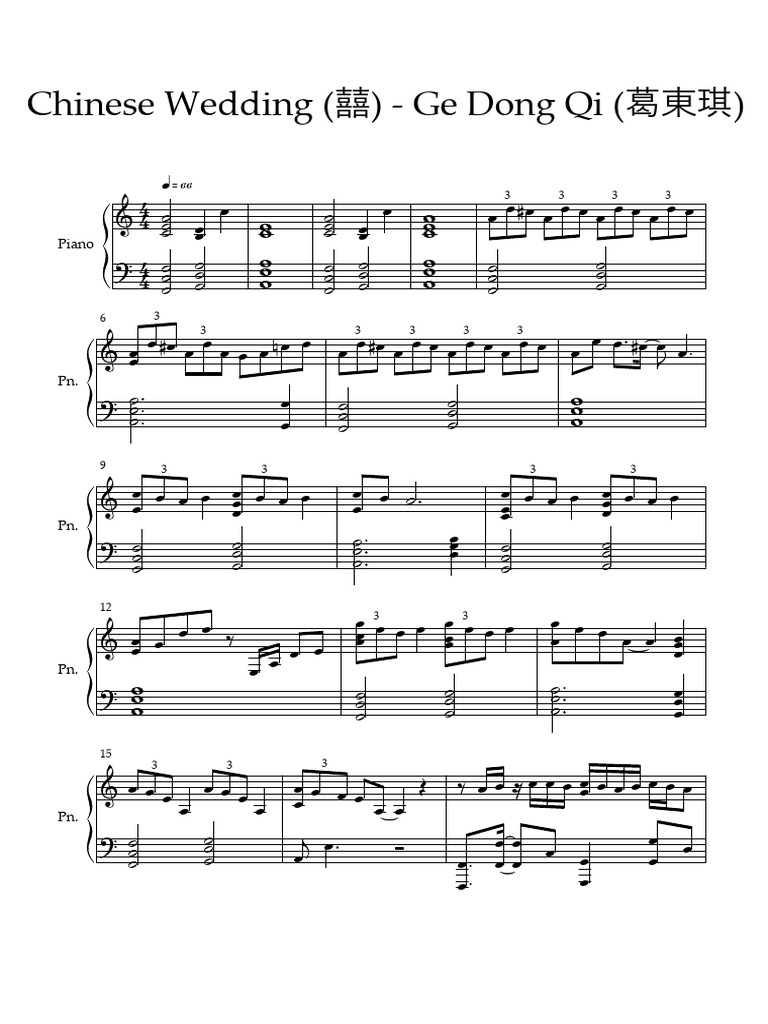 Chinese Wedding - Ge Dong Qi | PDF