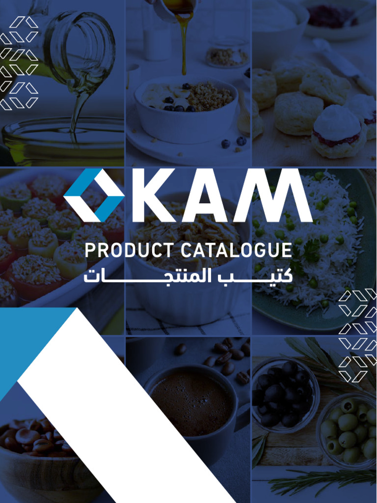 OKAM Digital Product Catalogue 2025 | PDF