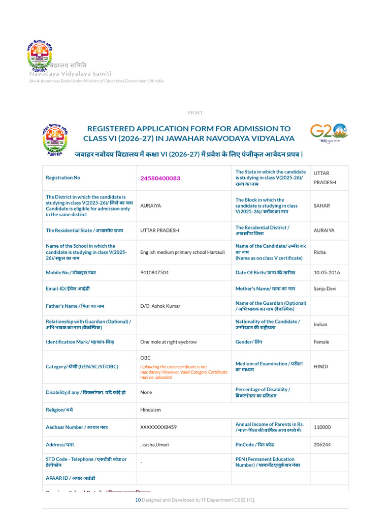 Richa Navodaya | PDF