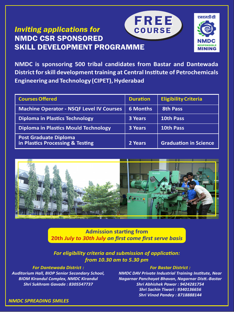CSR Advt Cipet - English | PDF