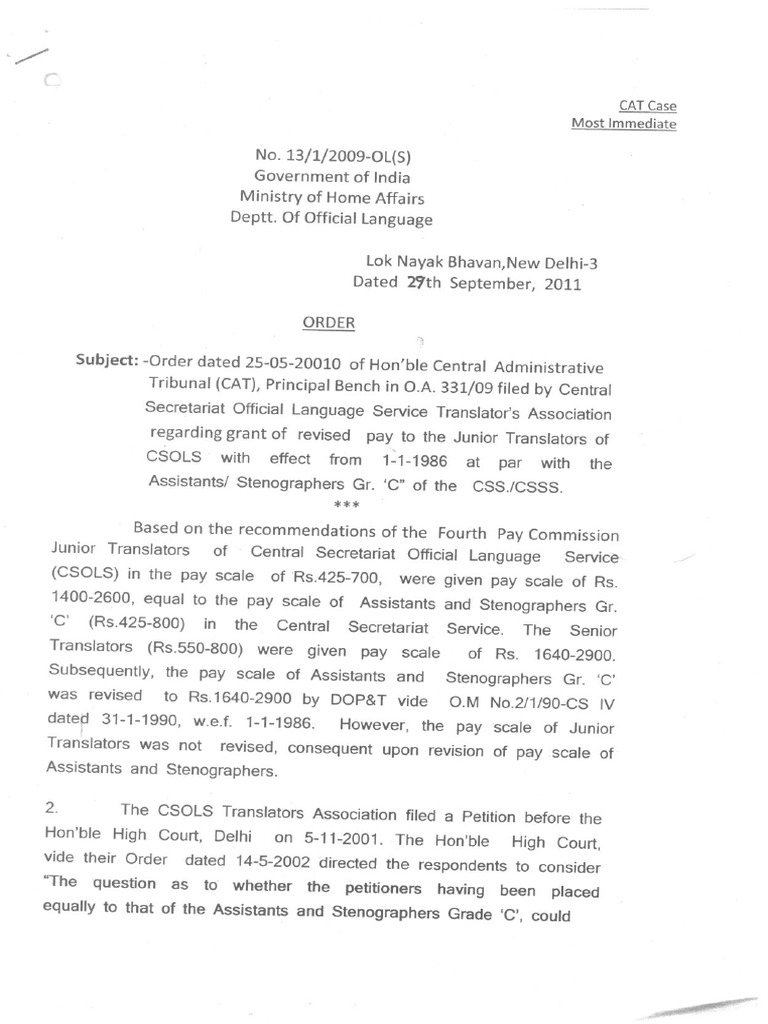 Dopt Om Pay Scale | PDF