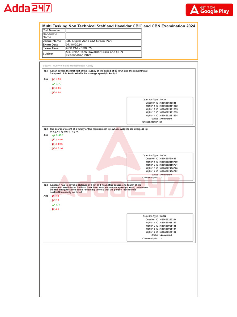 En SSC MTS 2024 Official Question Papers 65 Sets 07-01-2024 S3-Min ...