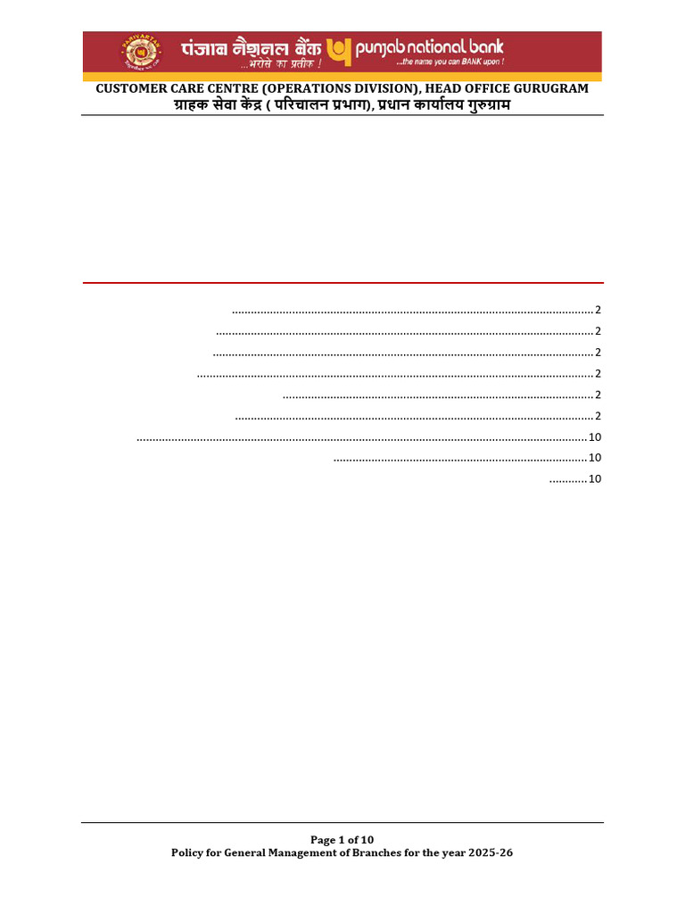 General Management of Branches - 2025-26 | PDF | Multilingualism | Banks