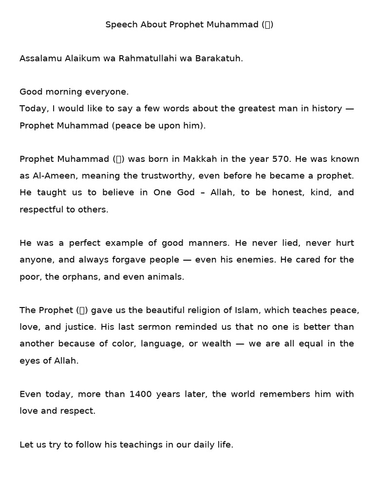 Speech About Prophet Muhammad-2 | PDF