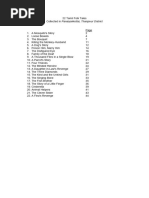 Pennsylvania DL-80 Application Guide | PDF | Driver's License ...