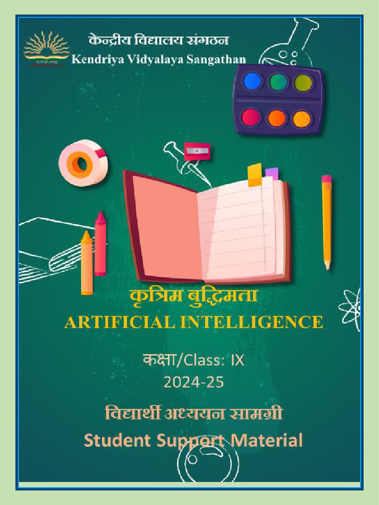 9th Class Textbook | PDF | Artificial Intelligence | Intelligence (AI ...