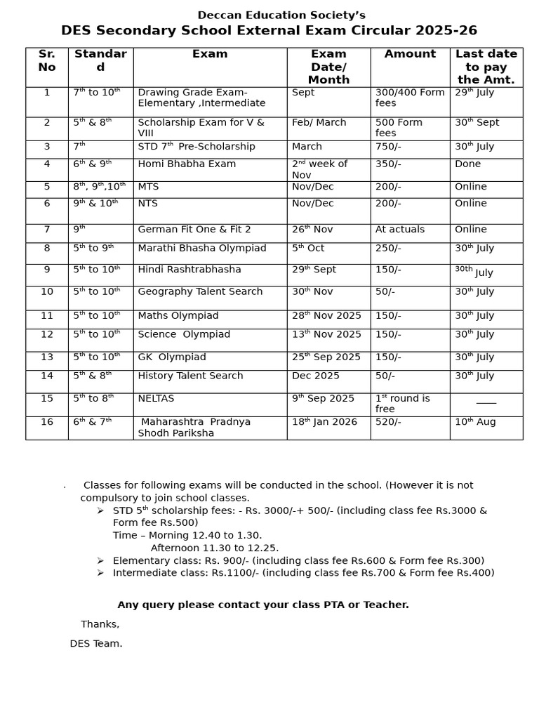 DES Exam Schedule 2025-26 | PDF