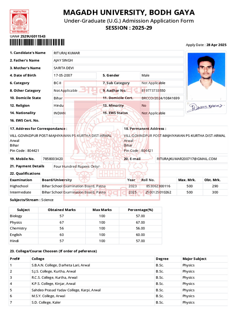 (Admissions 2025-29) Magadh University, Bodh Gaya | PDF