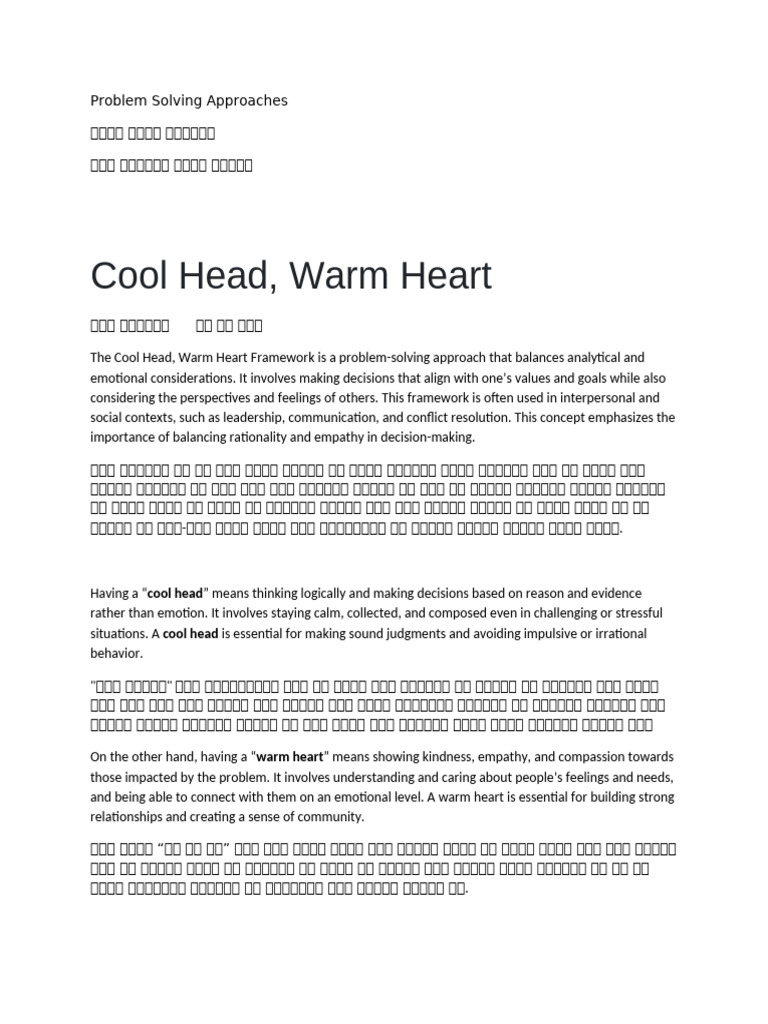 Problem Solving Approaches | PDF