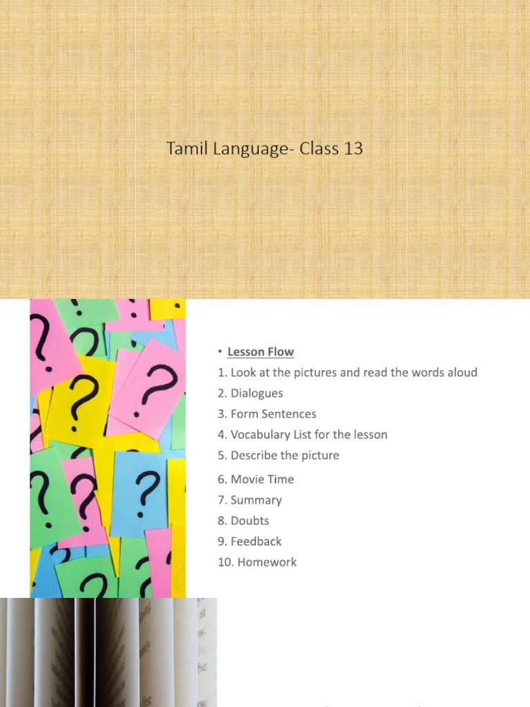 Tamil Class 13 - I Came Here by Air | PDF