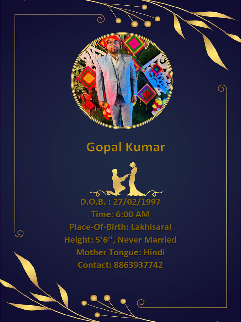 Gopal | PDF