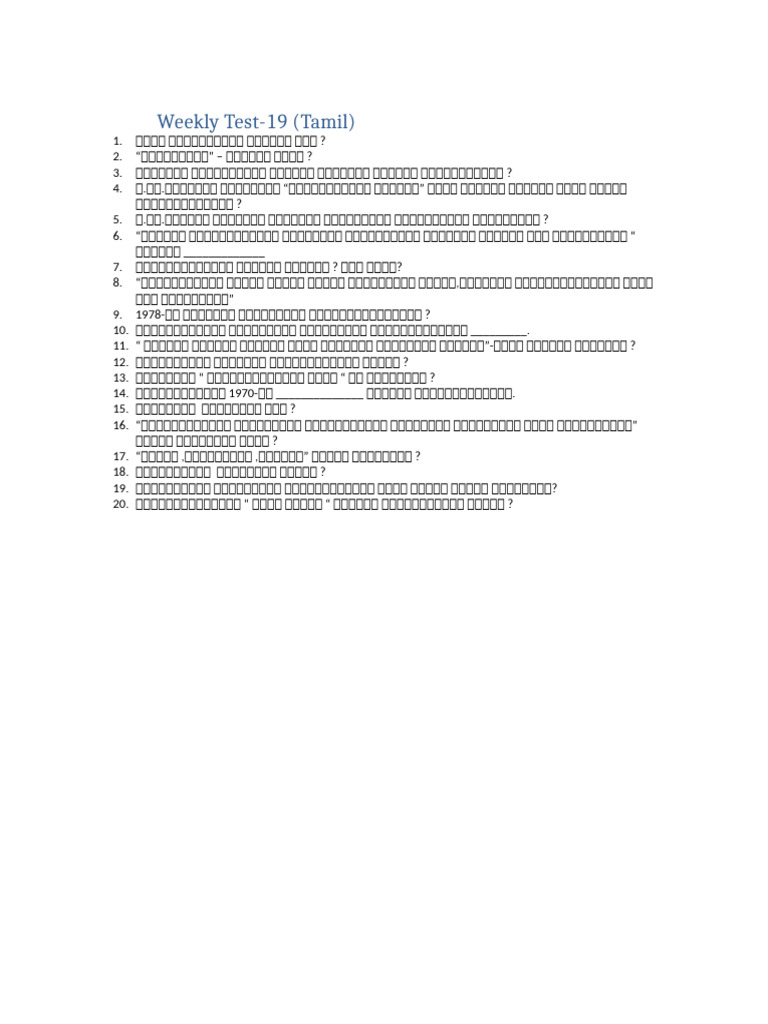 Weekly Test | PDF