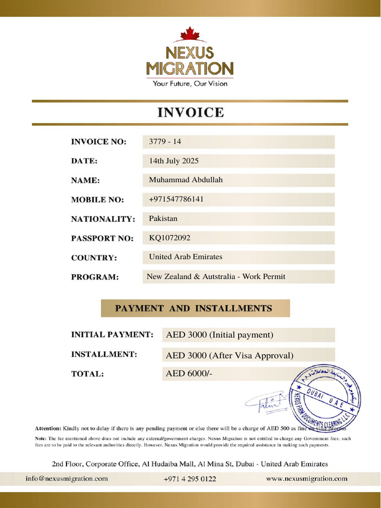 Muhammad Abdullah - Invoice | PDF