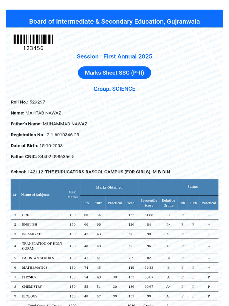 Result Card | PDF