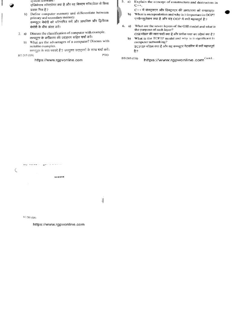 BT 205 Basic Computer Engineering Dec 2024 | PDF