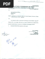 APAS Notification | PDF
