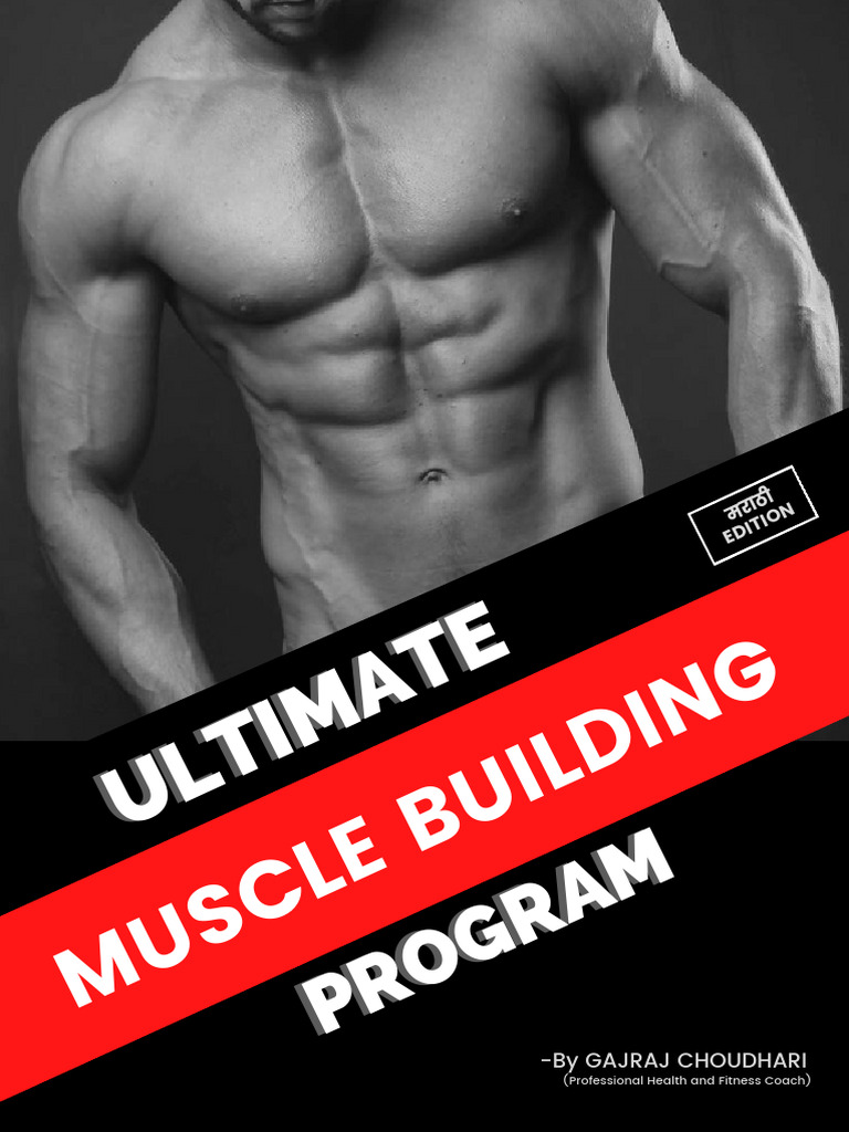 1750169128615latest Ultimate Muscle Growth 17jun25 | PDF